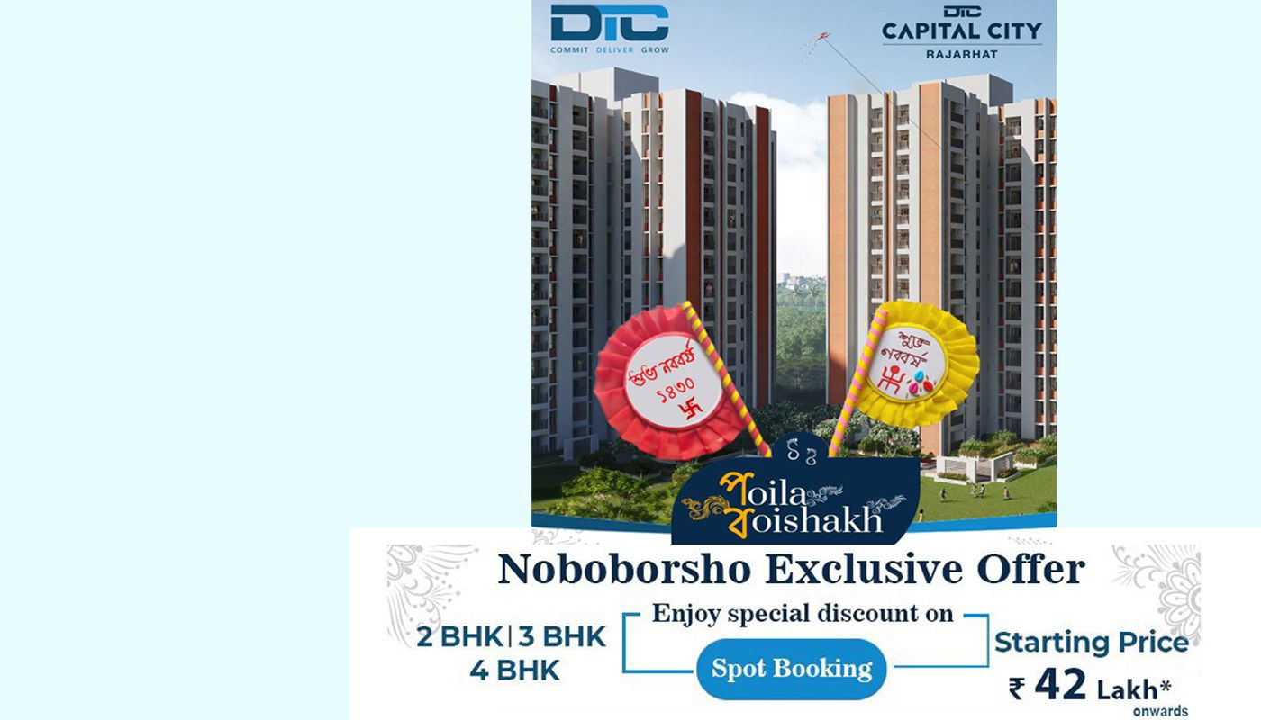 Pre-Launch Open DTC CAPITAL CITY RAJARHAT At 6 Lane Expressway, Rajarhat